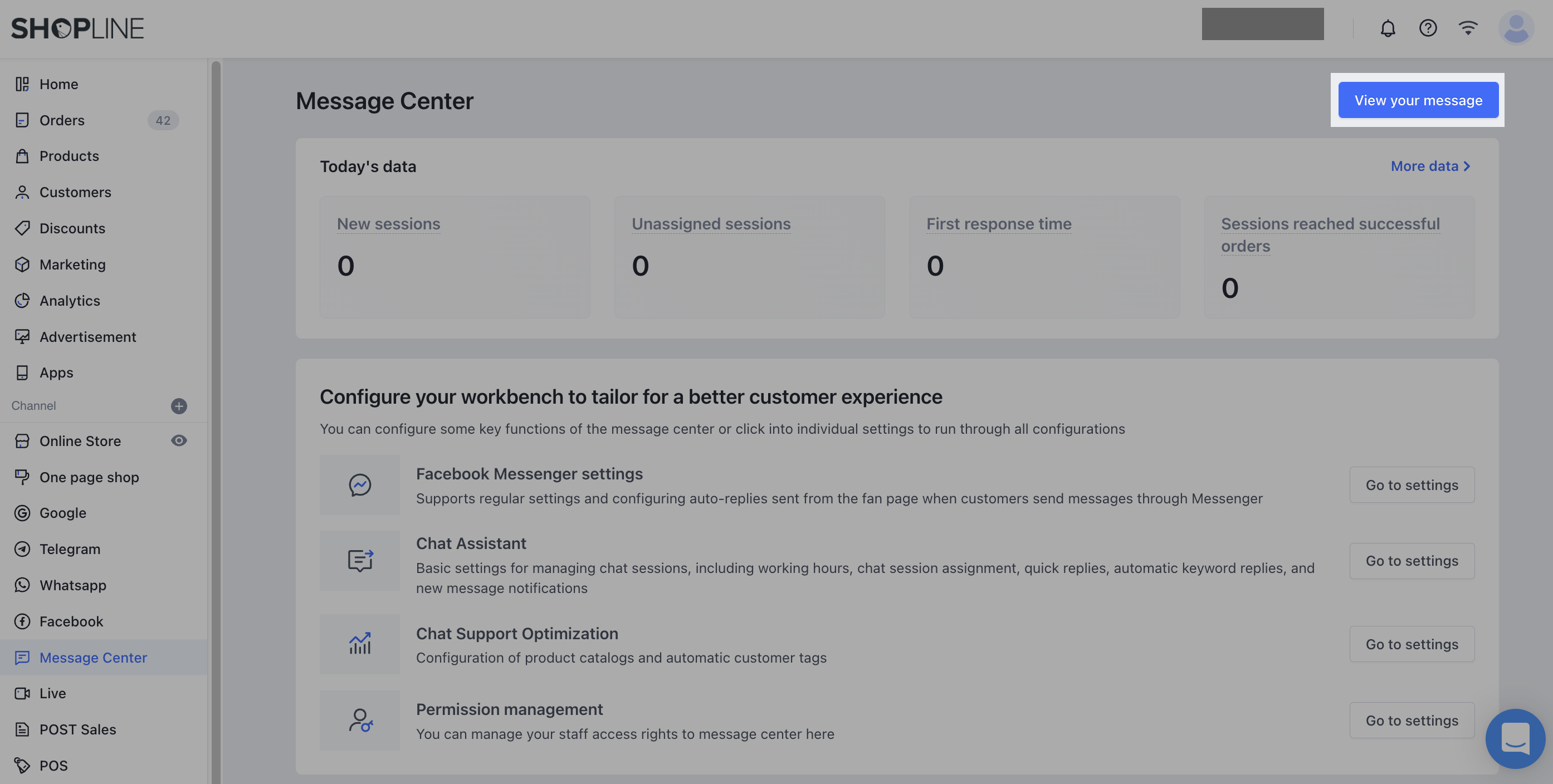 Message Center Overview – SHOPLINE Help Center