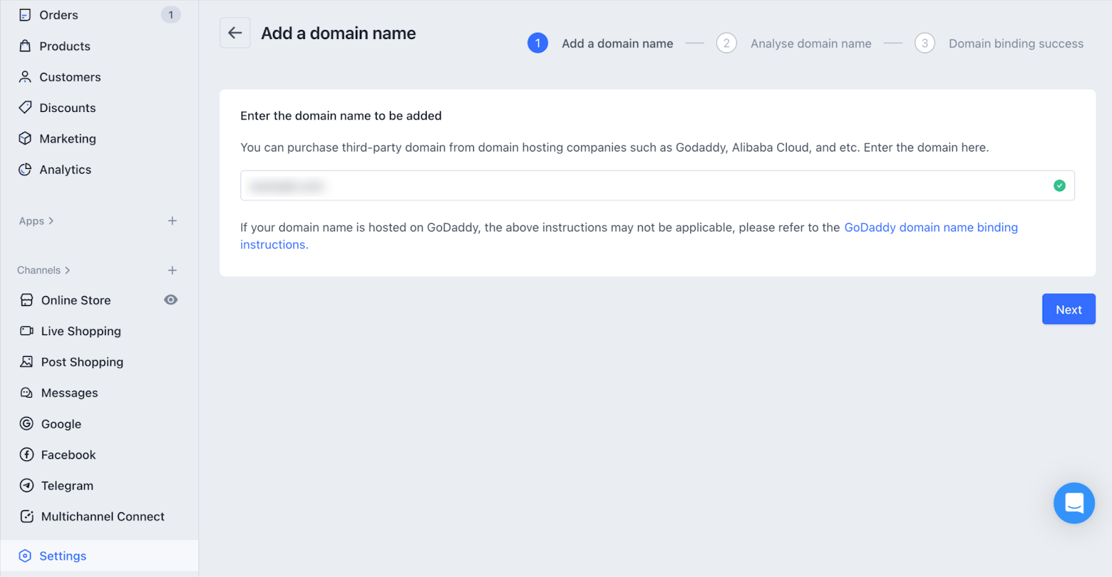 Guide to Connecting Your NameSilo Domain – SHOPLINE Help Center
